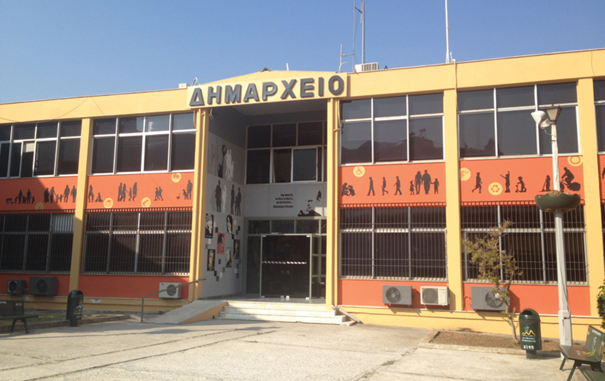 Δήμος Ελληνικού Αργυρούπολης: Εκλογή «Συμπαραστάτη του Πολίτη και της ...