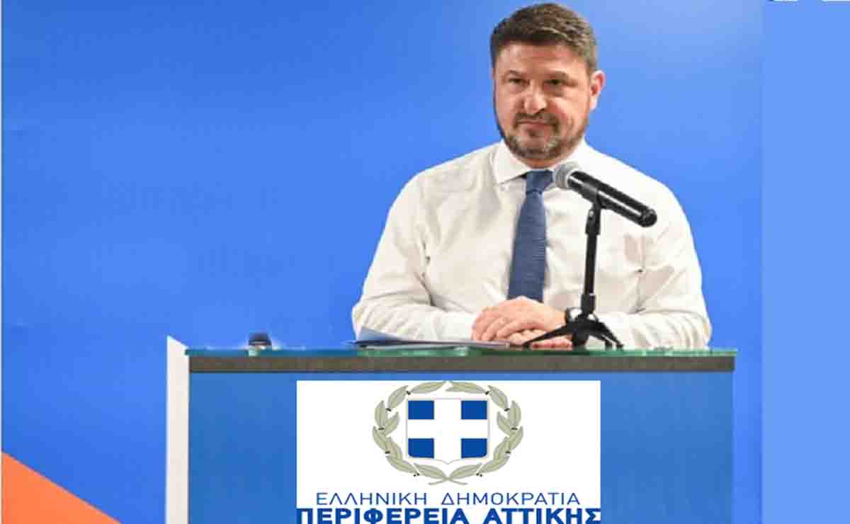 Νίκος Χαρδαλιάς: Ανακοίνωσε Ολιστικό αναπτυξιακό πρόγραμμα 545 εκατ ...