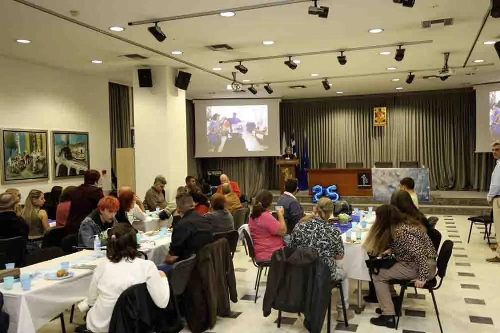Μαρούσι: 25 χρόνια λειτουργίας του ξενώνα ΑΡΙΑΔΝΗ από την Ε.Π.Α.Ψ.Υ ...