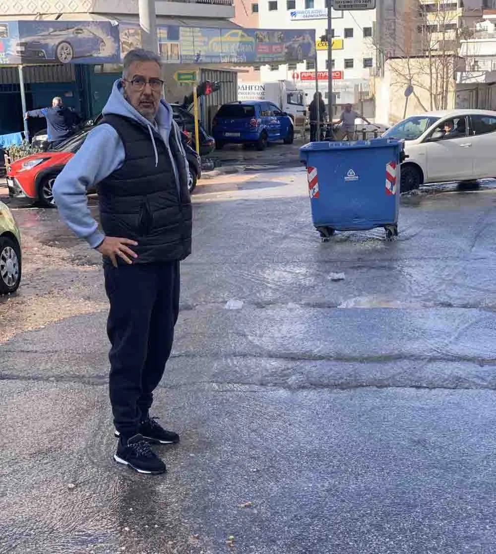 Δήμος Αγίου Δημητρίου: Χιλιάδες κυβικά νερού χάθηκαν μετά από σοβαρή ...