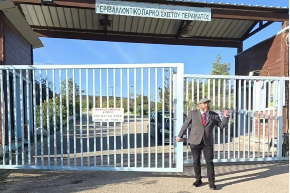 Προς οριστική παράδοση στον δήμο Περάματος το Πάρκο Σχιστού - Efhmeris ...